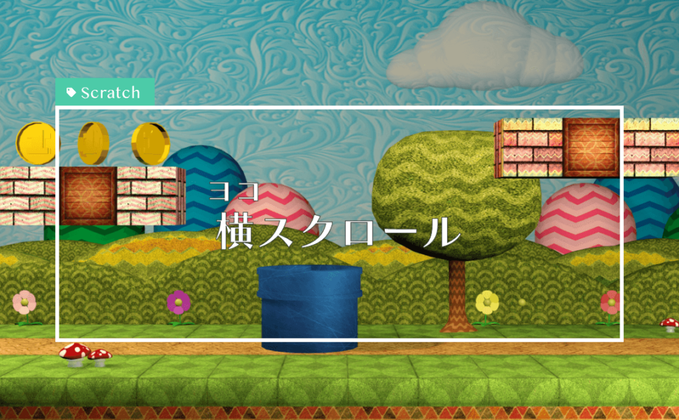 20 handpicked Scratch games of Cat Mario