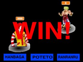 The 6 Scratch projects of the Ronald mcdonald