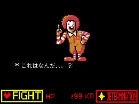 The 6 Scratch projects of the Ronald mcdonald