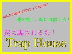 The 6 Nep league games in Scratch Programming games